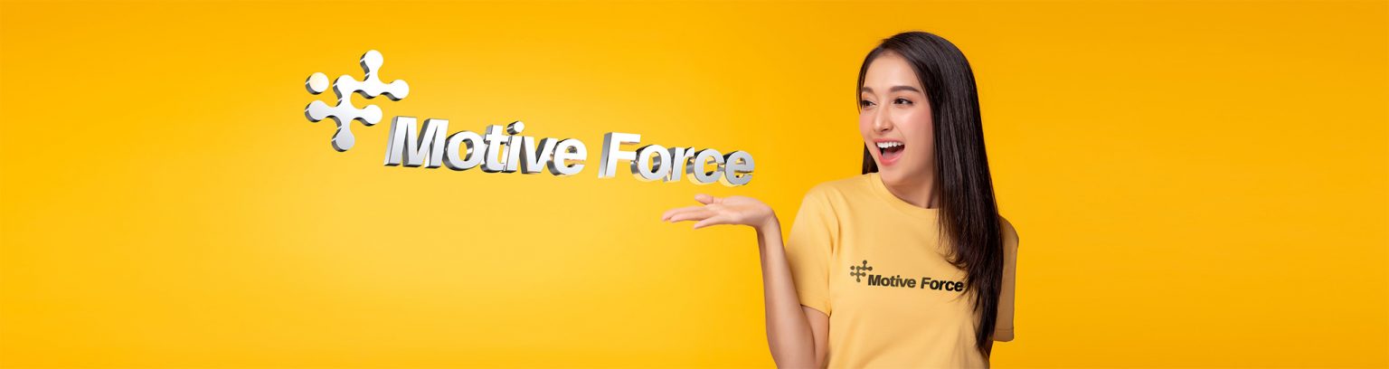 聯絡我們｜Motive Force Technology Limited