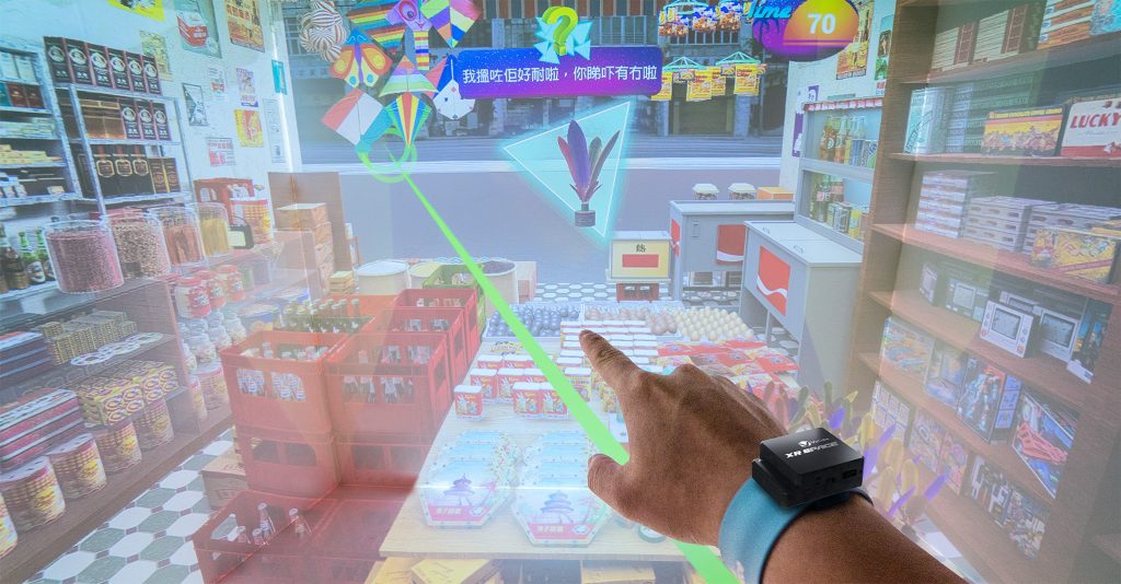 VirCube XR SPACE-The Cutting-Edge Immersive VR System｜Motive Force