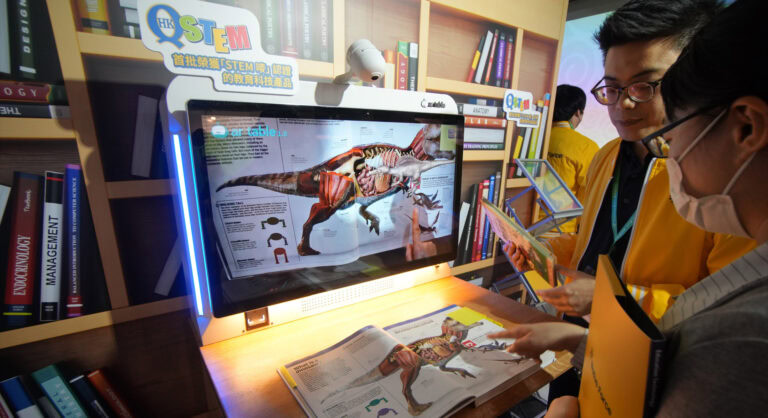 ar table | Transforming Traditional Books with AR Experiences